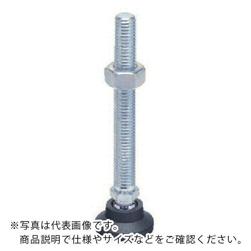 特長：スイベル構造で傾斜した状態でも7000Nの荷重に耐えられます。パッドは耐水・耐食性に優れたエンプラ製です。コンパクトな設備に最適です。仕様：エンプラレベリングパッド材質／仕上：パッド：ポリアミド(ガラス繊維強化) ブラックネジ：SUM...