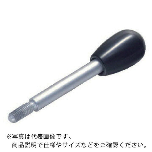 特長：オーバルグリップ(OG)を取り付けた標準レバーです。グリップは接着・圧入してあります。仕様：オーバルグリップレバー材質／仕上：グリップ：フェノール樹脂 ブラックシャフト：SS400 硬質クロムメッキ 梨地仕上げ つや消しシルバー　●代...