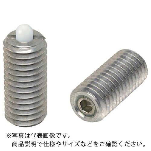 特長：ネジ部本体にスプリングを内蔵し、押し圧によってセンターピンをストロークし位置決めします。仕様：スプリングプランジャー材質／仕上：本体：SUS303コイルバネ：SUS302WPAセンターピン：ポリアミド注意：北海道・沖縄運賃1500円　...