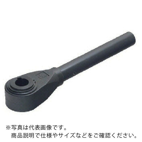 特長：正逆両方向に働く強力ラチェットレバー。狭い場所での作業に威力を発揮します。仕様：ラチェットレバー材質／仕上：本体：S35C 黒染めレバー：SUM22L 黒染めボス：SUM22L 浸炭焼入 黒染め HRC58〜63注意：北海道・沖縄運賃...