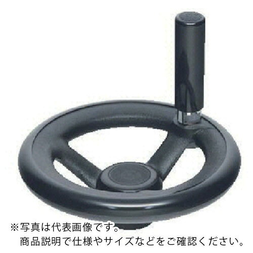 特長：樹脂製の回転握り付きです。軽量で最もスタンダードな樹脂製ハンドル車です。仕様：ハンドル径(mm)：200ボス径(mm)：39ハンドル高さ(mm)：58材質／仕上：ハンドル車：ポリプロピレン ブラックインサート：SUS303握り：ポリア...