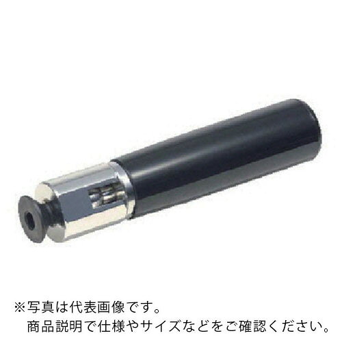 特長：折り曲げ可能な安全タイプです。仕様：エンプラ回転握り材質／仕上：グリップ：ポリアミド ブラックシャンク：SUM22 クロムメッキ注意：直射日光の当たる場所や、屋外でのご使用はお避けください。グリップを引っ張る(軸方向へ抜く)ご使用はお...