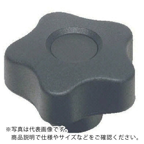 特長：ハンド操作にフィットする五角形タイプのノブです。自己消炎性UL94V-Oを認証。仕様：外径(mm)：50ノブ高さ(mm)：32ねじ径：M10×1.5ねじ深さ(mm)：26材質／仕上：ノブ：ポリアミド(ガラス繊維強化) つや消しブラック...
