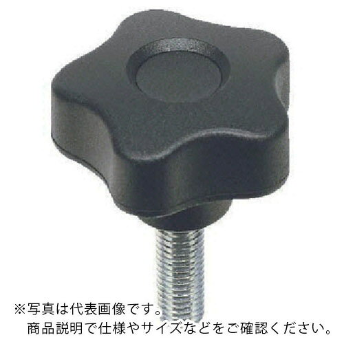 特長：ハンド操作にフィットする五角形タイプのノブです。仕様：外径(mm)：25ノブ高さ(mm)：19ねじ寸法：M6×1.0ねじ長さ(mm)：30ねじ径：M6×1.0材質／仕上：ノブ：ポリプロピレン つや消しブラックオネジ：SUM22L 亜鉛...