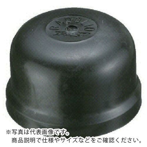 特長：悪天候の厳しい環境下にあるボルトをサビや腐食から守ります。ボルトやナットの結合部分を長期にわたり確実に保護し、頻繁なメンテナンスを必要としないため、マシン全体のコストダウンに貢献します。機密性が高い為、酸化と有害物質の放出を最小限に抑...