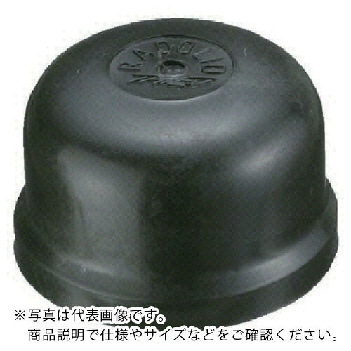 特長：悪天候の厳しい環境下にあるボルトをサビや腐食から守ります。ボルトやナットの結合部分を長期にわたり確実に保護し、頻繁なメンテナンスを必要としないため、マシン全体のコストダウンに貢献します。機密性が高い為、酸化と有害物質の放出を最小限に抑...