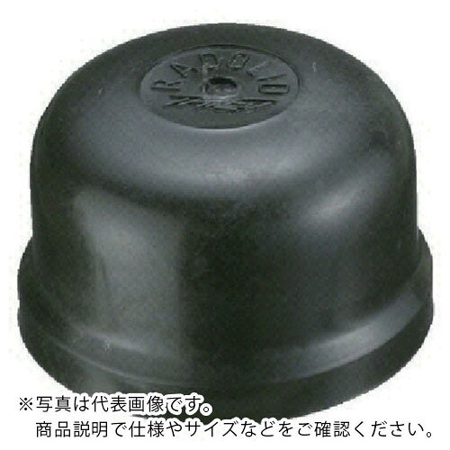 特長：悪天候の厳しい環境下にあるボルトをサビや腐食から守ります。ボルトやナットの結合部分を長期にわたり確実に保護し、頻繁なメンテナンスを必要としないため、マシン全体のコストダウンに貢献します。機密性が高い為、酸化と有害物質の放出を最小限に抑...