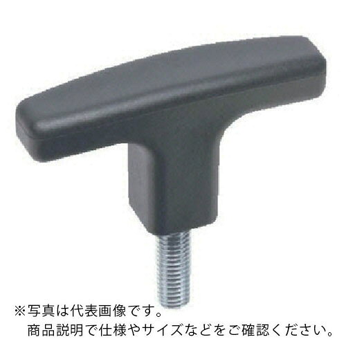 特長：ハンドル操作で垂直に持ち上げる部分に使用できます。仕様：ねじ径：M10×1.5ねじ長さ(mm)：30ボス径(mm)：20ハンドル径(mm)：80材質／仕上：ハンドル：ポリアミド(ガラス繊維強化) つや消しブラックオネジ：SUM22L ...