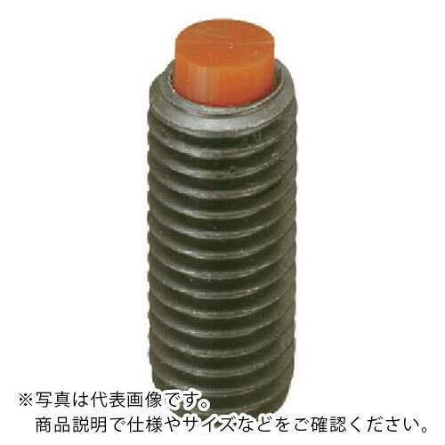 特長：ワークを傷付けないウレタンパッド付きです。(接着剤にて固定)仕様：ウレタンスクリュー材質／仕上：本体：SCM435 黒染め HRC33〜39パッド：ポリウレタン ショアA90 オレンジ注意：北海道・沖縄運賃1500円　●代表画像につい...