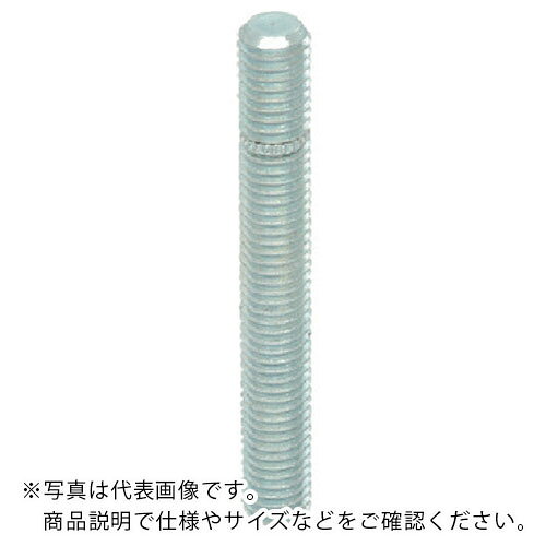 特長：メネジにねじ込むだけで簡単にオネジ仕様になります。仕様：グラブスクリュー材質／仕上：SUM22L 亜鉛三価クロメート注意：北海道・沖縄運賃1500円　●代表画像について 商品によっては、代表画像を使用している場合がございます。 商品の...