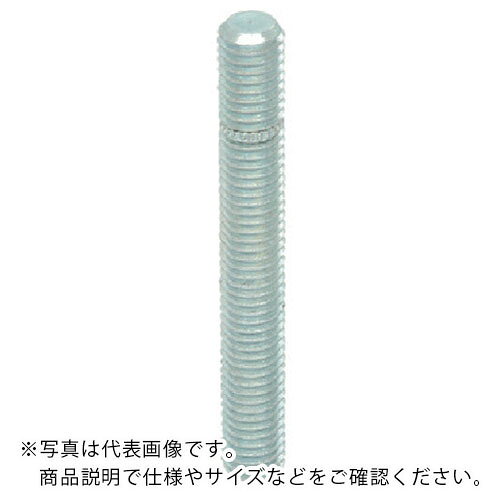 特長：メネジにねじ込むだけで簡単にオネジ仕様になります。仕様：グラブスクリュー材質／仕上：SUM22L 亜鉛三価クロメート注意：北海道・沖縄運賃1500円　●代表画像について 商品によっては、代表画像を使用している場合がございます。 商品の...