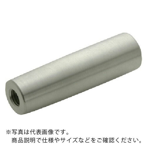 特長：円筒型のステンレス製グリップです。仕様：ステンレスバーグリップ(メネジ)材質／仕上：SUS303注意：北海道・沖縄運賃1500円　●代表画像について 商品によっては、代表画像を使用している場合がございます。 商品のカラー、サイズなどが...