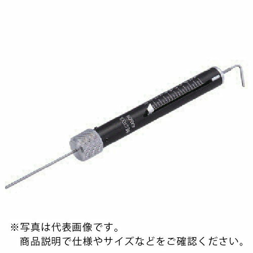 特長：スプリングの力を応用した、精密な測定ができるテンションゲージです。目盛は彫刻目盛りですので読み取りやすく、鮮明です。置針付ですので、最大ポイントが分かります。用途：押力・引力・板ばねなどの測定に。仕様：測定範囲(cN)：0〜3000最...