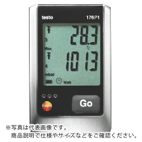 特長：市販のUSBケーブルまたはSDカード経由で、データを手軽にパソコンに取り込めます。大容量メモリタイプです。電源は市販バッテリーで対応できます。圧力センサーが内蔵されており、温湿度のほかに気圧の記録が可能です。温度・湿度のプローブは外付...