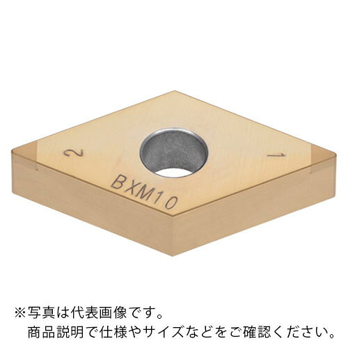 特長：優れた耐欠損性を誇ります。用途：被削材：高硬度材。仕様：旋削用CBNインサート2コーナ仕様ネガインサートCBN材種　●代表画像について 商品によっては、代表画像を使用している場合がございます。 商品のカラー、サイズなどが異なる商品をイ...