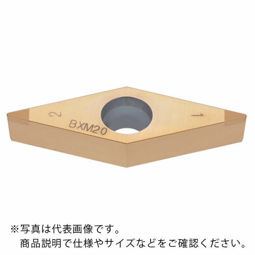 特長：焼入れ鋼汎用加工用材種です。用途：被削材：高硬度材。仕様：旋削用CBNインサート2コーナ仕様ポジインサートCBN材種　●代表画像について 商品によっては、代表画像を使用している場合がございます。 商品のカラー、サイズなどが異なる商品を...