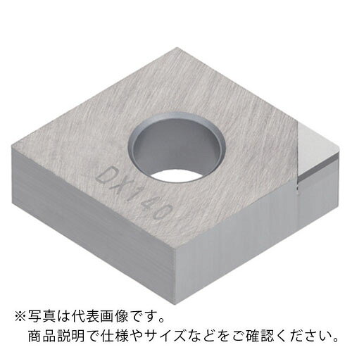 特長：高い耐摩耗性を発揮します。用途：被削材：非鉄金属。仕様：旋削用PCDインサート 1コーナ仕様ネガインサート　●代表画像について 商品によっては、代表画像を使用している場合がございます。 商品のカラー、サイズなどが異なる商品をイメージ画...