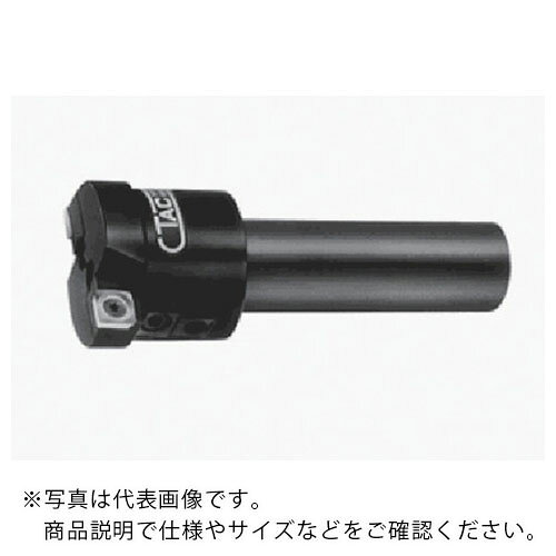仕様：平面仕上げ加工用カッタ柄付きタイプ　●代表画像について 商品によっては、代表画像を使用している場合がございます。 商品のカラー、サイズなどが異なる商品をイメージ画像として 使用させて頂いている場合がございます。 必ず、商品の品番と仕様...