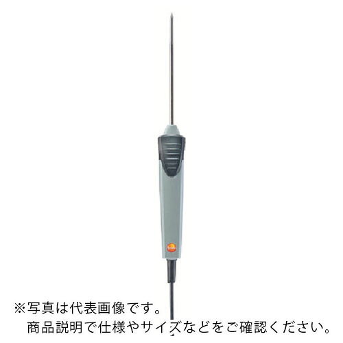 特長：サーミスタ温度計用プローブです。仕様：防水型サーミスタ浸漬芯温プローブ　●代表画像について 商品によっては、代表画像を使用している場合がございます。 商品のカラー、サイズなどが異なる商品をイメージ画像として 使用させて頂いている場合が...