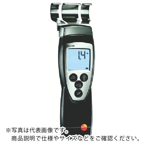 特長：傷つけずに材料水分を測定できます。最大5cmまでの測定深度が可能です。10種類の測定対象素材の特性曲線を内蔵しています。高周波による静電容量の変化から材料水分を測定。用途：適用材質：木材や建築資材に。仕様：測定範囲(%)：木材〜50:...