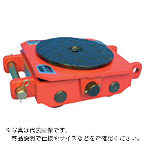 特長：スペシャル型はダブル型の機能にあわせ凹凸路面に対応するようにトッププレートに傾斜機能が備わっています。自在回転テーブルがセットされていて、移動中での方向転換が容易。軸受には特殊ベアリングを使用。完全無給油。スチール車輪を使用。床面との...