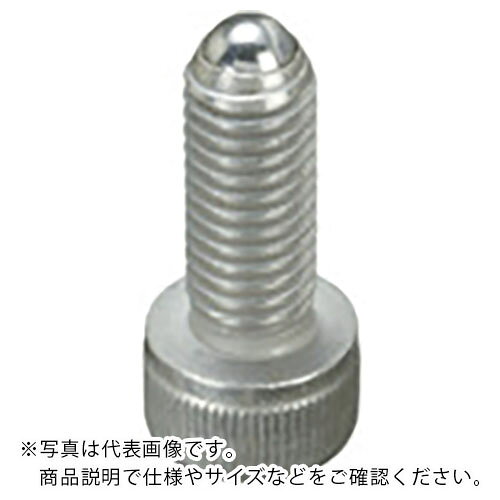 特長：先端ボールにより、ワークを点で押さえます。仕様：ボールキャップスクリュー材質／仕上：本体：SUS304ボール：SUS440C HRC55注意：北海道・沖縄運賃1500円　●代表画像について 商品によっては、代表画像を使用している場合が...