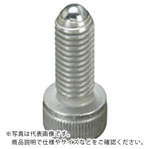 特長：先端ボールにより、ワークを点で押さえます。仕様：ボールキャップスクリュー材質／仕上：本体：SUS304ボール：SUS440C HRC55注意：北海道・沖縄運賃1500円　●代表画像について 商品によっては、代表画像を使用している場合が...