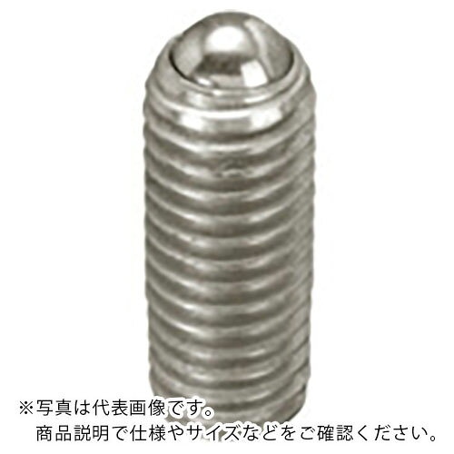 特長：先端ボールにより、ワークを点で押さえます。仕様：全長(mm)：31.3ボール径(mm)：5.5六角二面幅(mm)：4.0ねじ径：M8×1.25ストローク(mm)：1.90材質／仕上：本体：SUS304ボール：SUS440C HRC55...