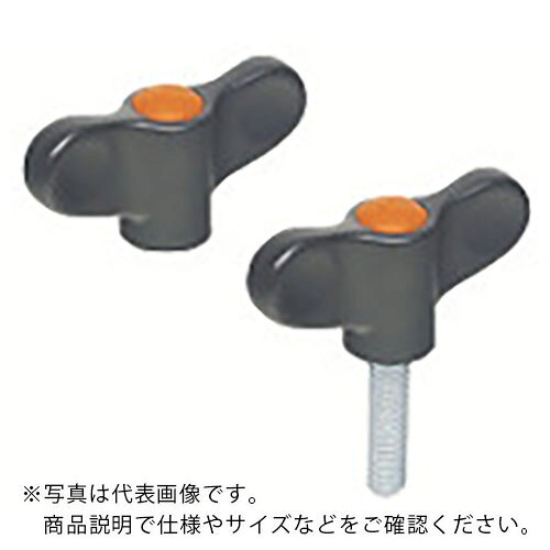 特長：最大の力で締付けても、ウイングの窪みが指にフィット感を与えます。仕様：エルゴウイングナット(オネジ)材質／仕上：ノブ：ポリアミド(ガラス繊維強化) つや消しブラックキャップ：ポリアミド ライトブルーオネジ：S10C 亜鉛メッキ注意：キ...