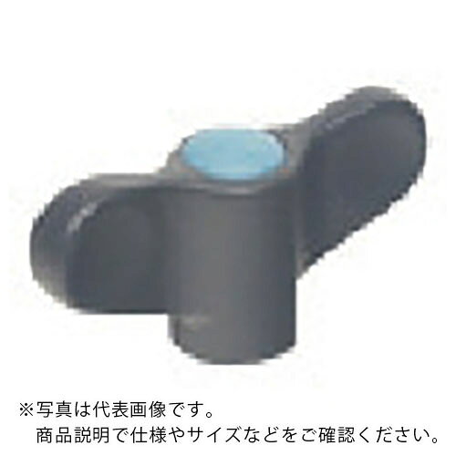 特長：最大の力で締付けても、ウイングの窪みが指にフィット感を与えます。仕様：エルゴウイングナット(メネジ)キャップ付材質／仕上：ノブ：ポリアミド(ガラス繊維強化) つや消しブラックキャップ：ポリアミド ライトブルーメネジ：SUS303注意：...