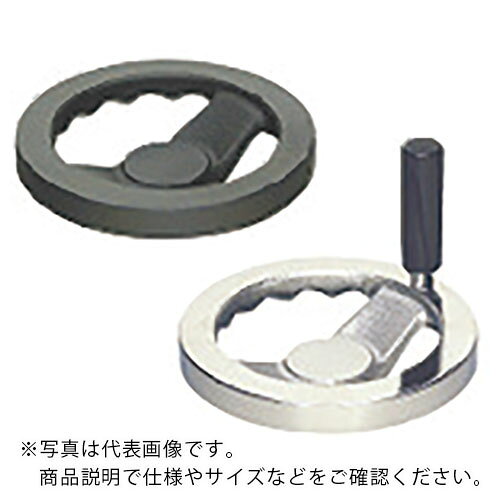 特長：軸穴・キー溝・押しねじ穴2ヶ所（軸穴径：15mm）加工品です。指かけ付きリム形状です。仕様：ハンドル径(mm)：160ボス径(mm)：40材質／仕上：ハンドル車：FC材 粉体焼付塗装 ブラック握り：ポリアミド ブラック　●代表画像につ...