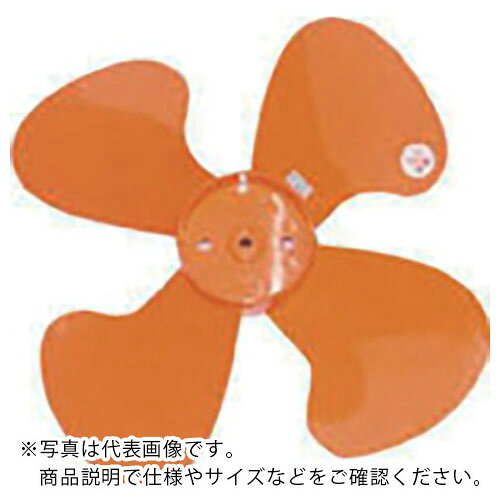 用途：汎用E種モータ用アルミハネ。仕様：ハネ径(cm)：45穴径(mm)：1145cmアルミハネ工場扇用アルミハネ材質／仕上：アルミセット内容／付属品：本体のみ注意：季節の限定商品につき、夏期以外で品切れの際は、何とぞご容赦くださいますよう...