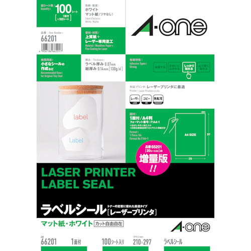 仕様：ラベルシール(レーザープリンタ)1面　(100枚入)　●代表画像について 商品によっては、代表画像を使用している場合がございます。 商品のカラー、サイズなどが異なる商品をイメージ画像として 使用させて頂いている場合がございます。 必ず...