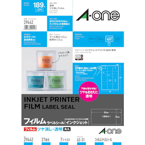 仕様：ラベルシール(インクジェット)透明27面　●代表画像について 商品によっては、代表画像を使用している場合がございます。 商品のカラー、サイズなどが異なる商品をイメージ画像として 使用させて頂いている場合がございます。 必ず、商品の品番...