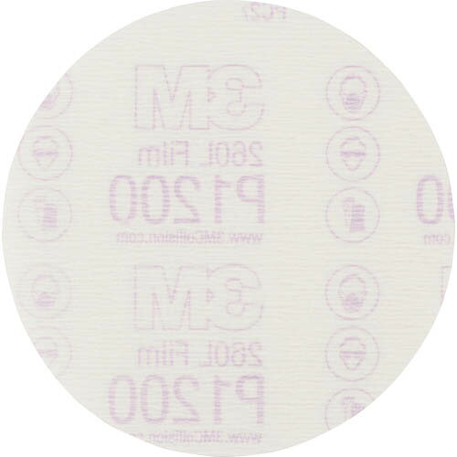 仕様：空トギ仕上ゲディスク(ワンタッチ)外径125mm#1200　●代表画像について 商品によっては、代表画像を使用している場合がございます。 商品のカラー、サイズなどが異なる商品をイメージ画像として 使用させて頂いている場合がございます。...