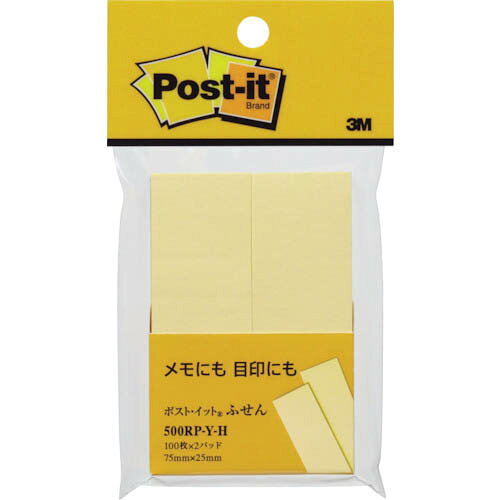 特長：古紙100%の再生紙を使用し、環境保全を考え、資源をムダなく利用しています。スタンダードサイズのふせんです。ちょっとした伝言メモにも使えます。仕様：ポスト・イット75X25mm100枚X2パッドイエロー　●代表画像について 商品によっ...