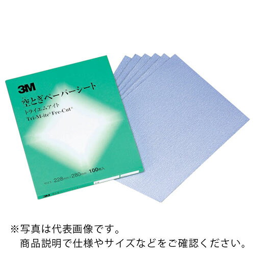 特長：空研ぎ専用シートです。表面のフリーカット加工（目づまり防止のための特殊処理）により、目づまりが少なく、耐久性に優れています。用途：木工生地および塗面の研磨・シーラー、サーフェーサー研磨、金属塗装面研磨に。仕様：粒度(#)：320幅(m...