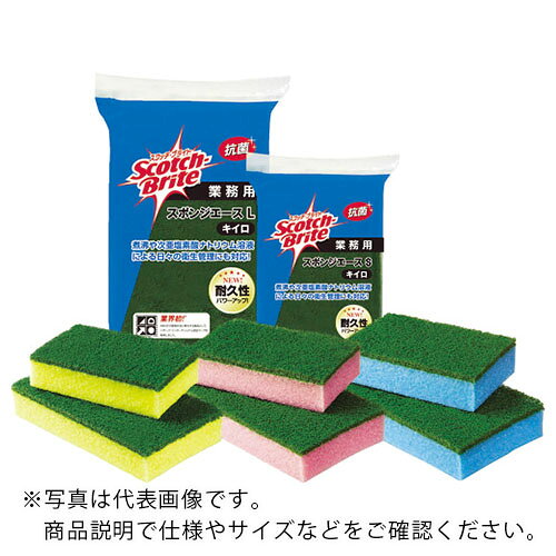 特長：厨房の食器洗浄から床面の汚れ落としまで多目的に使える、業務用スポンジたわしです。新改良で耐久性が大幅にパワーアップ。煮沸(100℃-5分間)や次亜塩素ナトリウム溶液への漬けこみ(200ppm-5分間)にも対応します。ハサップインターナ...