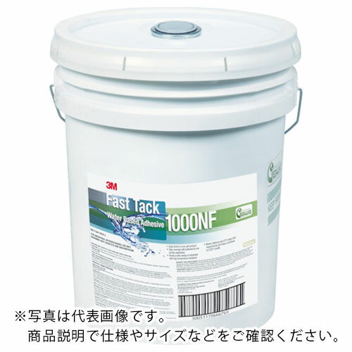 特長：水性の安全性と溶剤系並みの速着性を両立しています。塗布後30〜60秒で貼り合わせ可能タックが発現します。(23℃)溶剤を使用していないため、引火の心配が無く作業環境が安全です。用途：フォーム材、ファブリック材、木質材などの接着に。仕様...