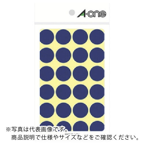 特長：豊富なカラーで識別に便利な丸型のラベルです。用途：グラフや分布図の作成に在庫管理などの色分け表示に仕様：色：青面付：4列×6段(24片)1パック内：336片シートサイズ：90×150mmラベルサイズ直径(mm)：20厚さ(mm)：0....