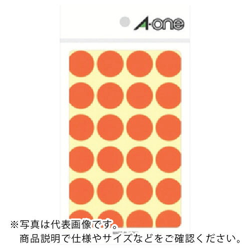 特長：豊富なカラーで識別に便利な丸型のラベルです。用途：グラフや分布図の作成に在庫管理などの色分け表示に仕様：色：橙面付：4列×6段(24片)1パック内：336片シートサイズ：90×150mmラベルサイズ直径(mm)：20厚さ(mm)：0....