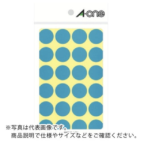 特長：豊富なカラーで識別に便利な丸型のラベルです。用途：グラフや分布図の作成に在庫管理などの色分け表示に仕様：色：空面付：4列×6段(24片)1パック内：336片シートサイズ：90×150mmラベルサイズ直径(mm)：20厚さ(mm)：0....