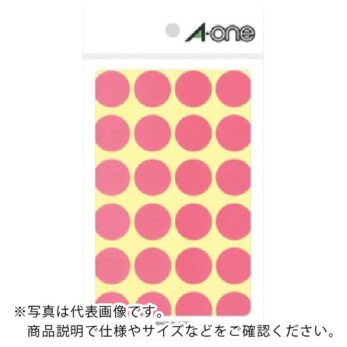 特長：豊富なカラーで識別に便利な丸型のラベルです。用途：グラフや分布図の作成に在庫管理などの色分け表示に仕様：色：桃面付：4列×6段(24片)1パック内：336片シートサイズ：90×150mmラベルサイズ直径(mm)：20厚さ(mm)：0....