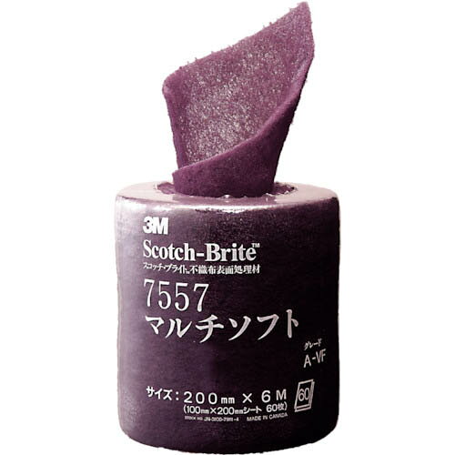 特長：作業に合わせてちぎって使えるポップアップ式不織布シートです。柔軟性に富み曲面や凸凹部にもよくなじみます。用途：手研磨に。仕様：マルチソフト＃320相当注意：この商品は、一般消費者様向けの製品ではないため、表示や取扱説明書等が一般消費者...