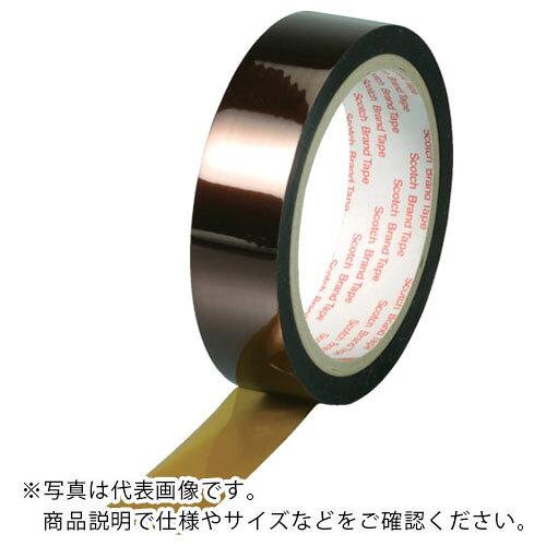 特長：難燃性・耐薬品性に優れています。用途：プリント基板のはんだ付け工程マスキング。その他耐熱性が必要とされるマスキング。耐熱被覆、耐熱保護。一般生産工場、事業所用。仕様：色：褐色幅(mm)：12長さ(m)：33厚さ(mm)：0.07粘着力...
