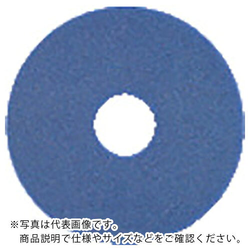 特長：作業の種類やパッドの持つ性能によって色分けがされています。一般的には明るく薄い色ほど研磨力は弱く、暗く濃い色ほど研磨力が強くなっています。用途：表面洗浄作業用。仕様：外径(mm)：280内径(mm)：82厚さ(mm)：28寸法(インチ...