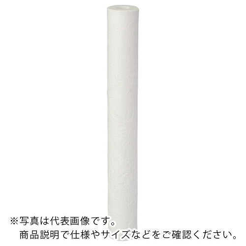 特長：極細繊維で構成されるろ過層により、高い粒子除去性能と、分級特性を発揮する低圧損、高流量のデプスタイプフィルターです。ろ過率99%以上です。より細かいろ過精度には、CTJシリーズがあります。用途：顔料分散体（塗料）、スラリー、有機・無機...