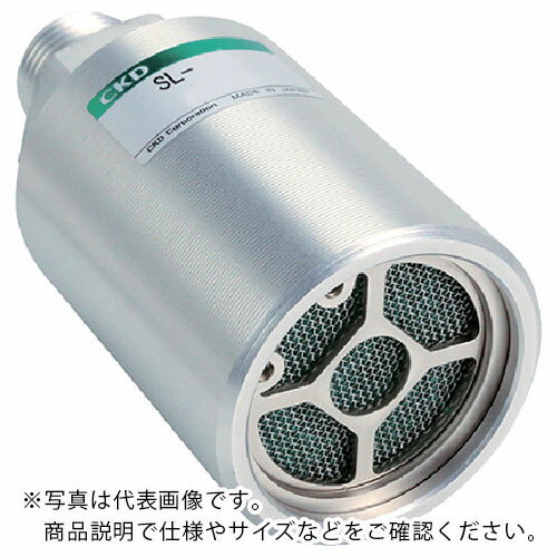 特長：排出されるエアで発生する、排気騒音を減音するサイレンサの金属ボディタイプです。SL-8A〜25Aをグレードアップし、全シリーズ軽量・小形化で統一しました。エレメント交換が可能（メンテナンス可能）で、長くご使用頂けます。交換用エレメント...