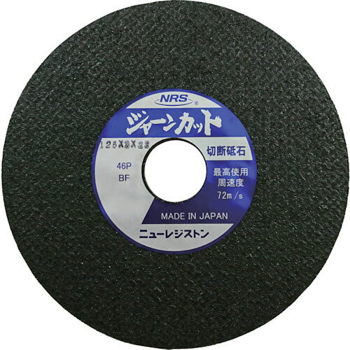 特長：切断面に焼け、バリが少ないラフサイドタイプです。一般鋼にもステンレスにも使えます。今までとは違う切れ味と耐久性を実現しました。切れ味、耐久性ともに向上しました。用途：硬度M：ステンレス鋼、鋳鉄などの重量鋼の切断に。硬度P：金属全般の小...