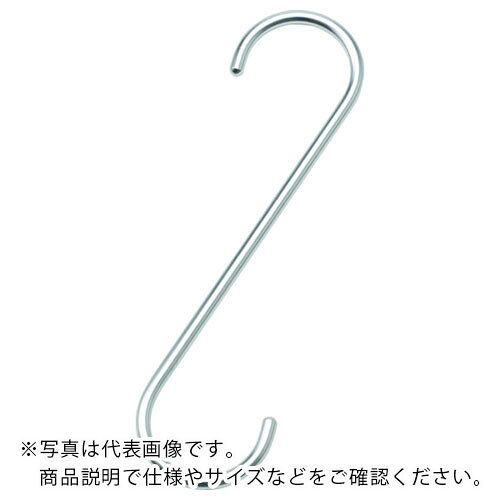 特長：軽量でカラフルです。用途：一般商品の収納の吊り金具として。仕様：使用荷重(kN)：0.15色：シルバーD(mm)：6L1(mm)：250L2(mm)：238S(mm)：40W(mm)：54R(mm)：21表面処理：アルマイト仕上げ材質...
